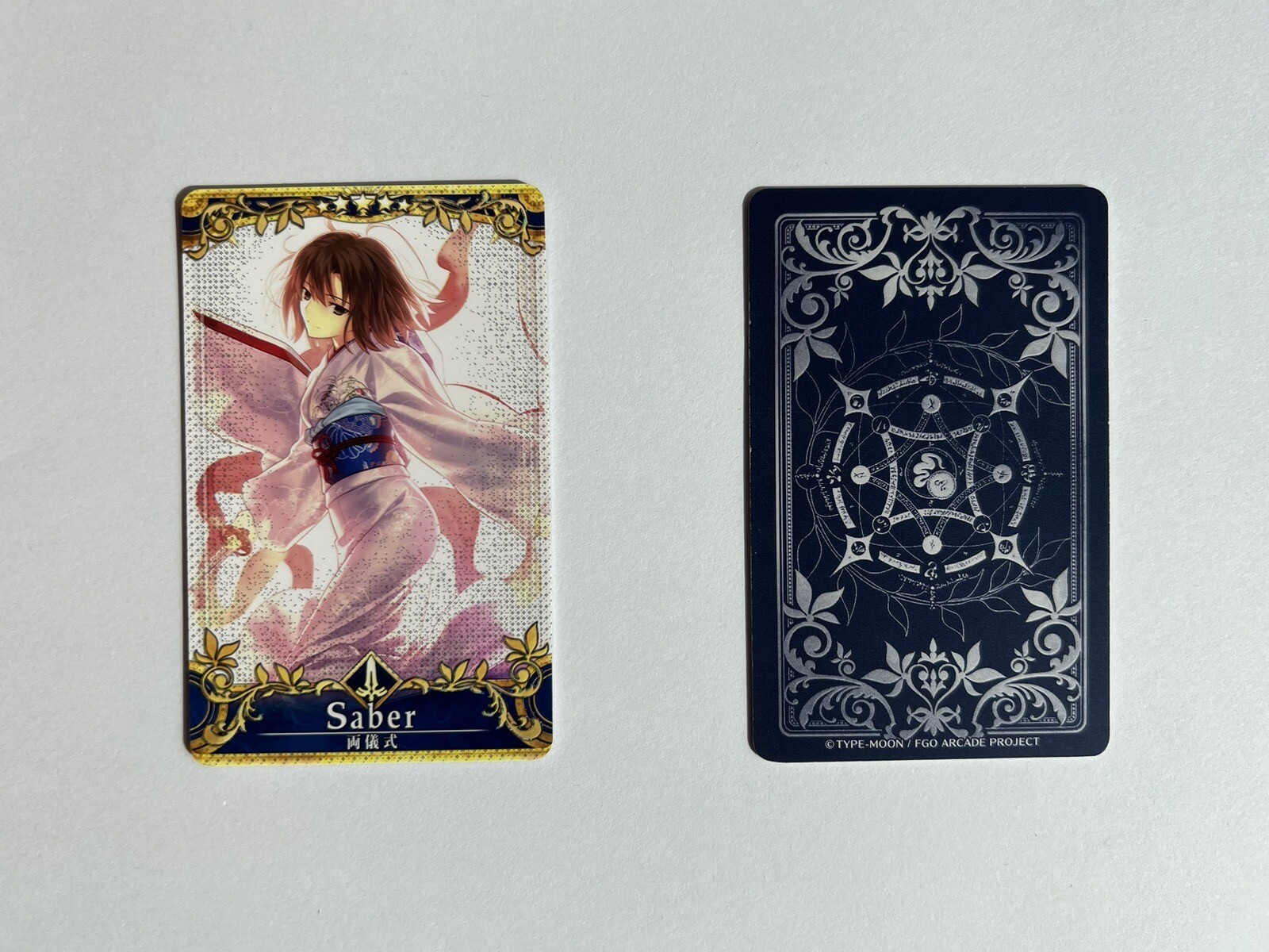 Ryougi Shiki Saber FGO Arcade Card SSR Holy Grail Fatal Holo FGOAC 100 ...