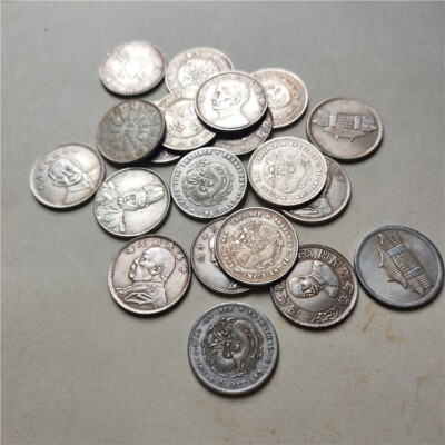 White Copper 2.4Cm Small Copper Coin Small Silver Yuan Luxury Copper ...