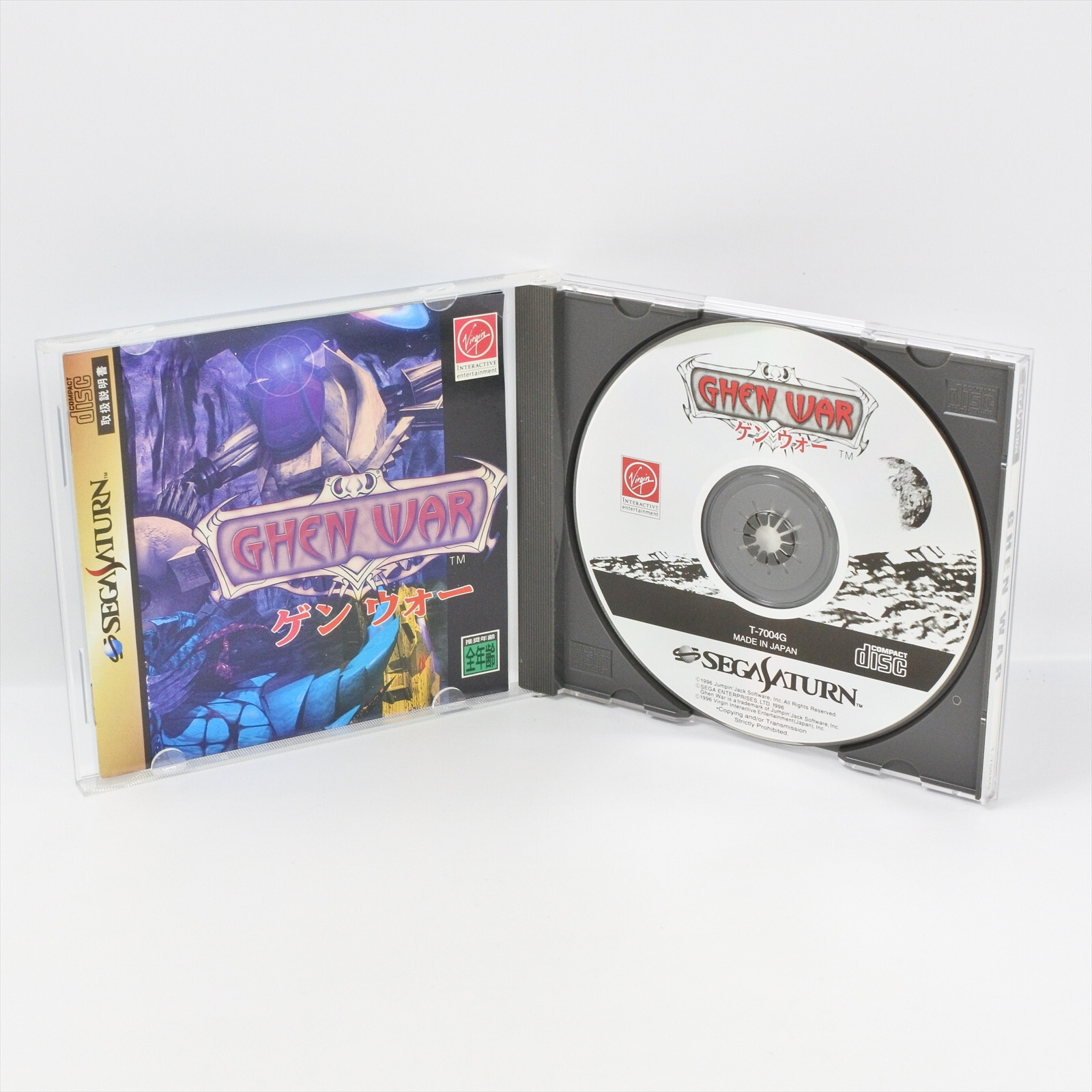 GHEN WAR Sega Saturn ccc ss | eBay