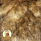 Faux Wolf Skin Accent Pelt Rug, Coyote Throw, Rectangle, Premium Faux ...