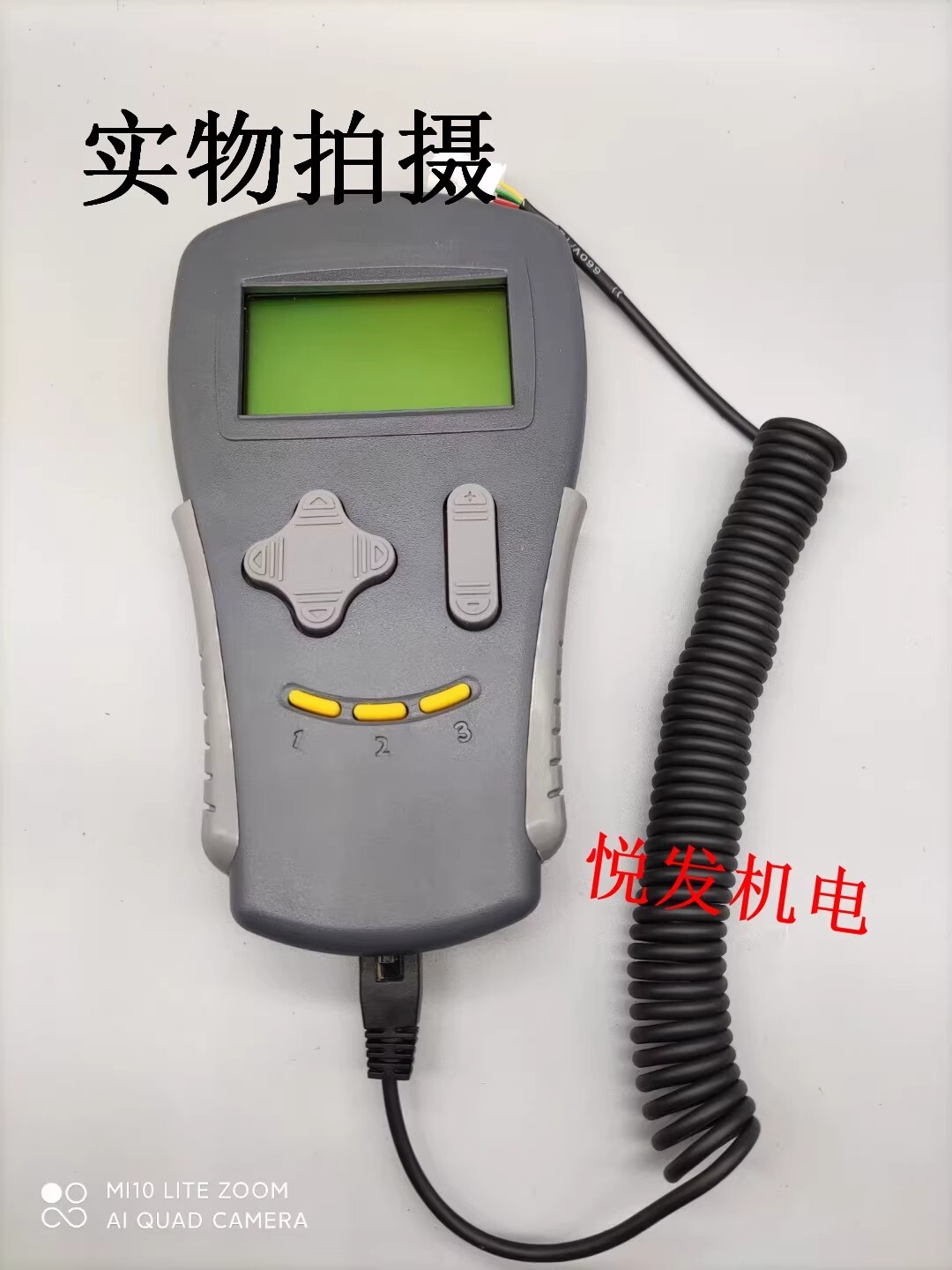 1PC NEW Handheld unit decoder Curtis 1311 #W833H WX | eBay