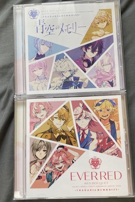 Cd Fragaria Memories Aozora Ever Red | eBay