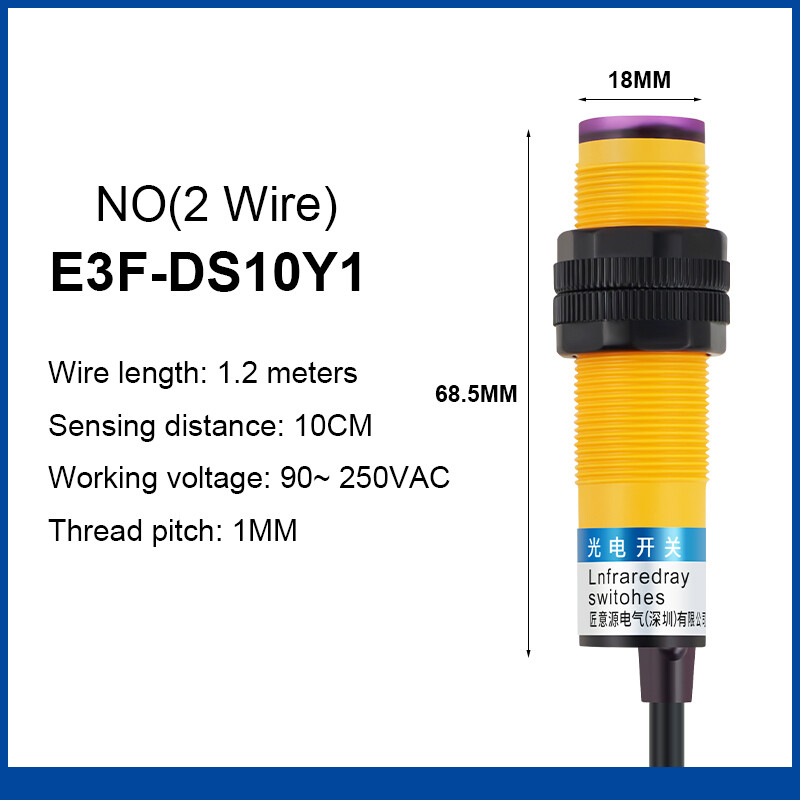 Inductive Proximity Sensor Switch Infrared Diffuse Reflection PNP NPN ...