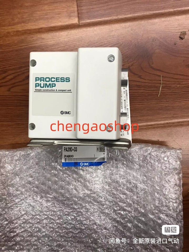 1PC NEW PA3110-03 Diaphragm Pump | eBay