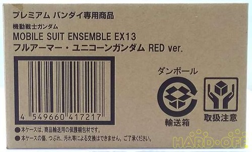 Mobile Suit Ensemble Ex13 Full Armor Unicorn (Redver.) Bandai EyB01 | eBay