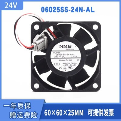 NMB 06025SS-24N-AL 6025 24V 6CM 3-Wire Inverter Cooling Fan | eBay