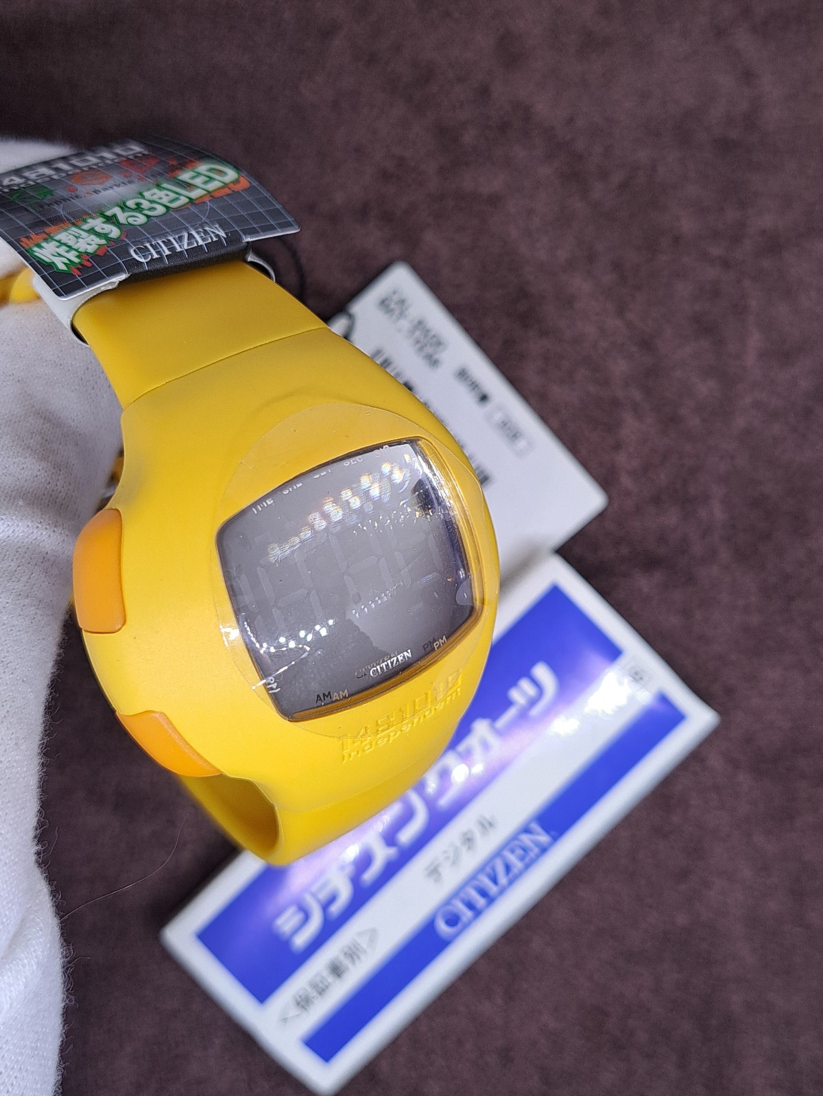 Rare Vintage CITIZEN 90s 1481010 COLOR D400 LED G.S… - Gem
