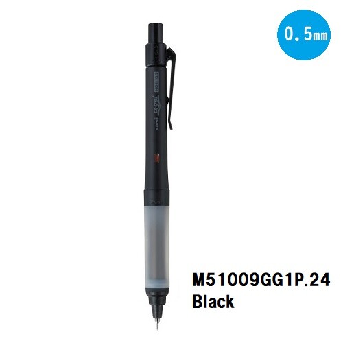 Uni Alpha-Gel SWITCH 0.5mm M5-1009GG Mechanical Pencil Choose from 7 ...
