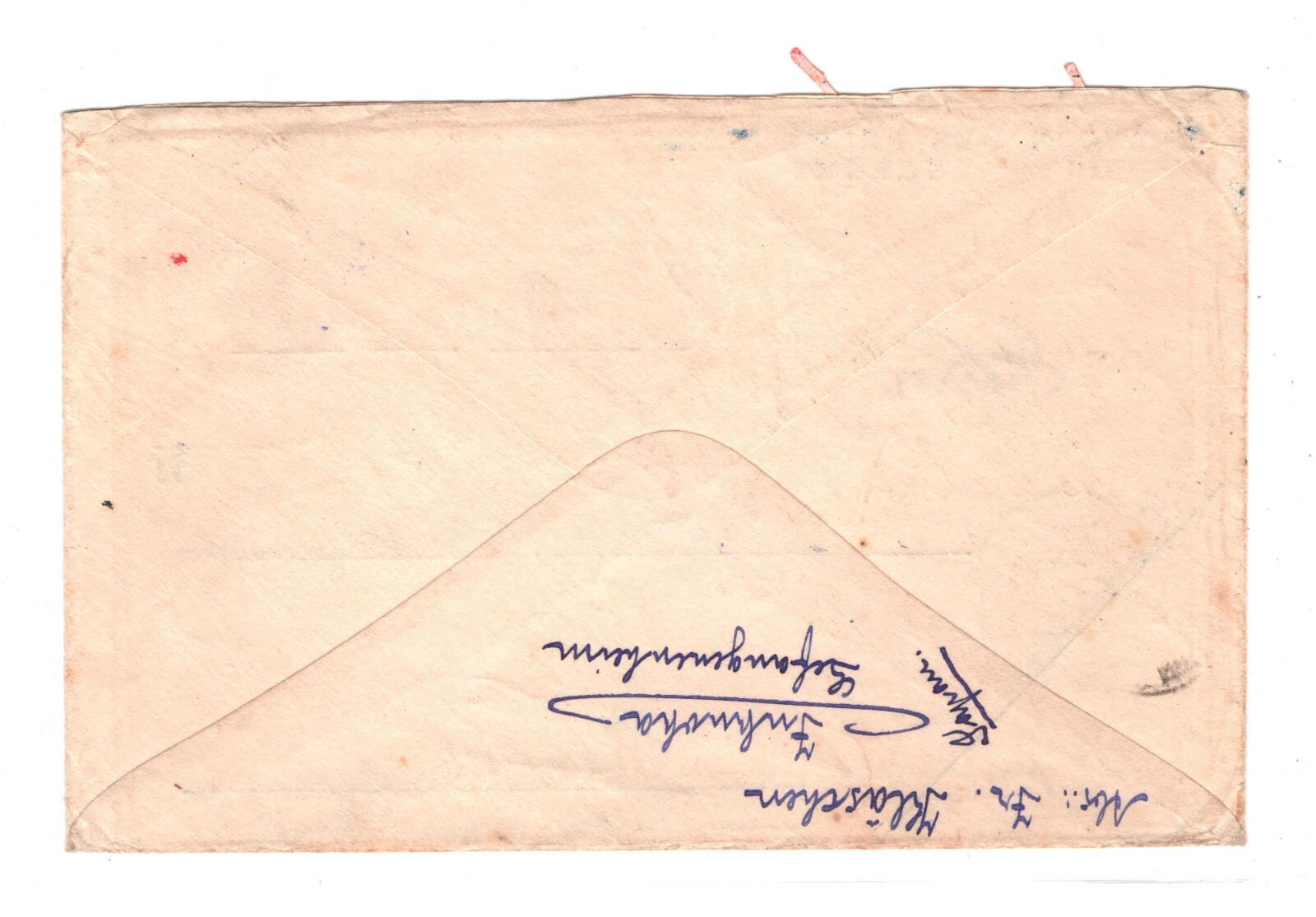 JAPAN WW1 POW MAIL Fukuoka CENSOR Marks GERMANY Rendsburg{samwells ...