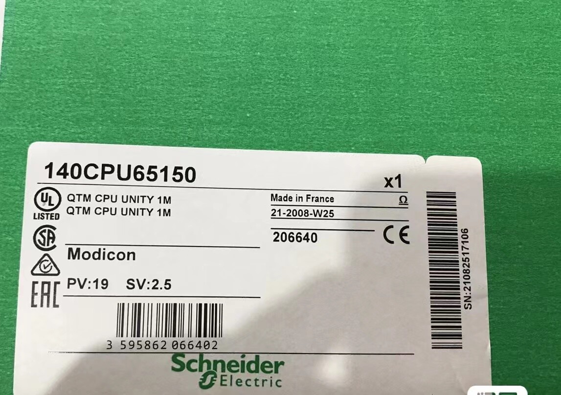 140CPU65150 BRAND NEW. FACTORY SEALED! Modicon CPU 140-CPU-651-50 #Y | eBay