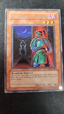 1x (LP) Mataza the Zapper - DR2-EN087 - Rare - Unlimited Edition YuGiOh ...