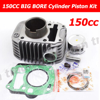 150cc BIG BORE Cylinder Piston For Honda Innova ANF125 WAVE BIZ 125 ...
