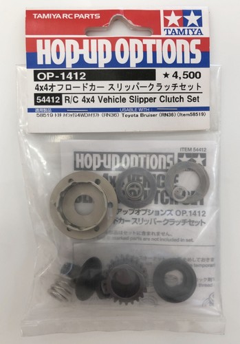 54412 Vintage rc Tamiya 4x4 Vehicle Slipper Clutch Set 4 Mountain Rider ...