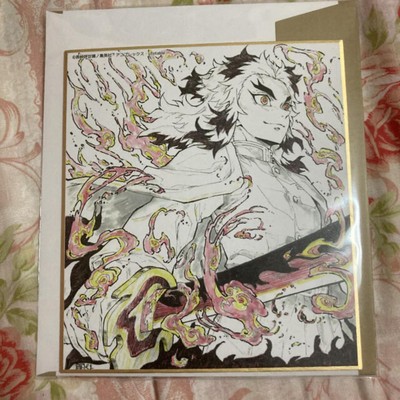 Demon Slayer Reproduction Mini Colored Paper Rengoku Kyojuro | eBay