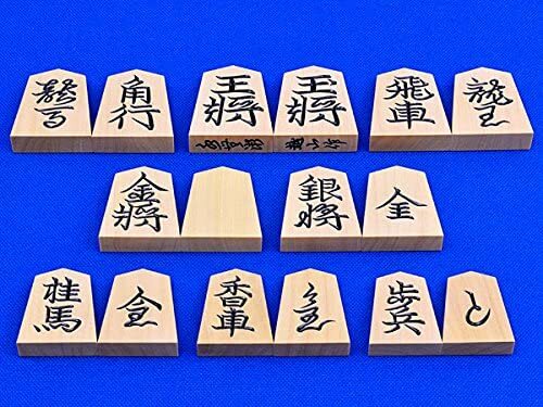 将棋 Handmade luxury shogi set shogi board Satsuma special engraving ...