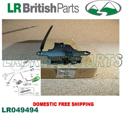 GENUINE LAND ROVER LATCH REAR END DOOR TAILGATE RANGE ROVER SPORT 12-13 ...