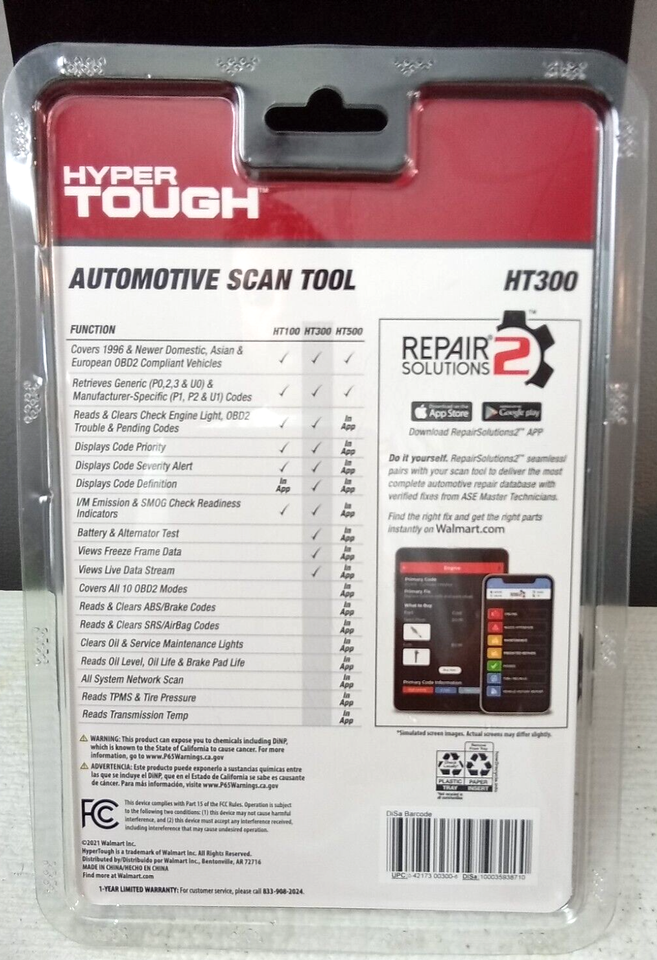 Hyper Tough HT300 OBD2 Automotive Scan Tool D/S | eBay
