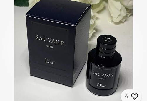 Dior Sauvage Elixir Mini .25 oz. New With Box. Mini. Travel Size | eBay