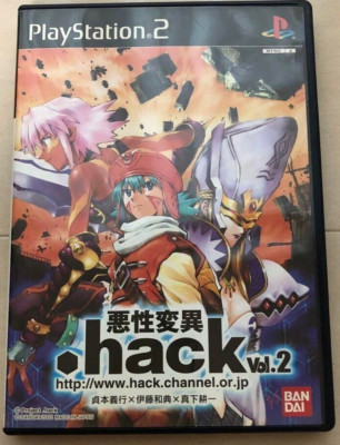 PS2 PlayStation 2 .hack, Part 2: Mutation Japanese Tested Genuine | eBay