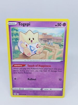POKEMON CARD TCG TOGEPI 055/189 NM/M ASTRAL RADIANCE SWORD & SHIELD | eBay