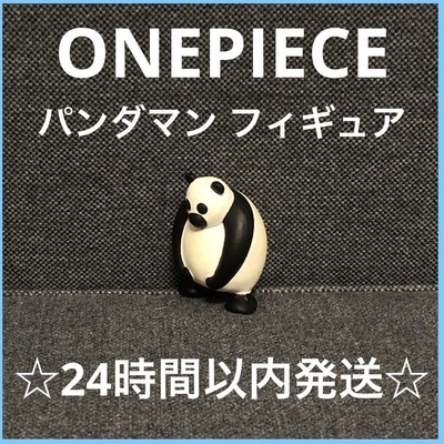 Pandaman Figure One Piece Eiichiro Oda Retro | eBay