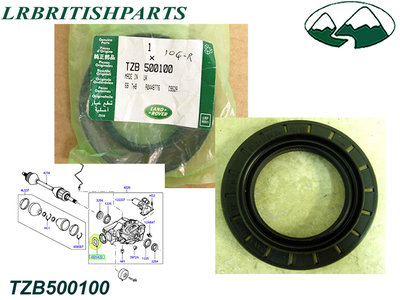 LAND ROVER DIFFERENTIAL REAR SEAL RANGE ROVER LR3 LR4 SPORT DISCOVERY ...