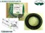 LAND ROVER DIFFERENTIAL REAR SEAL RANGE ROVER LR3 LR4 SPORT DISCOVERY ...