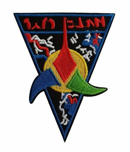 Star Trek TV Series Klingon Logo Symbol Embroidered Iron On Patch | eBay