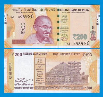 India 200 Rupees P 113f 2017 UNC Gandhi ( P 113 f ) Plain without ...
