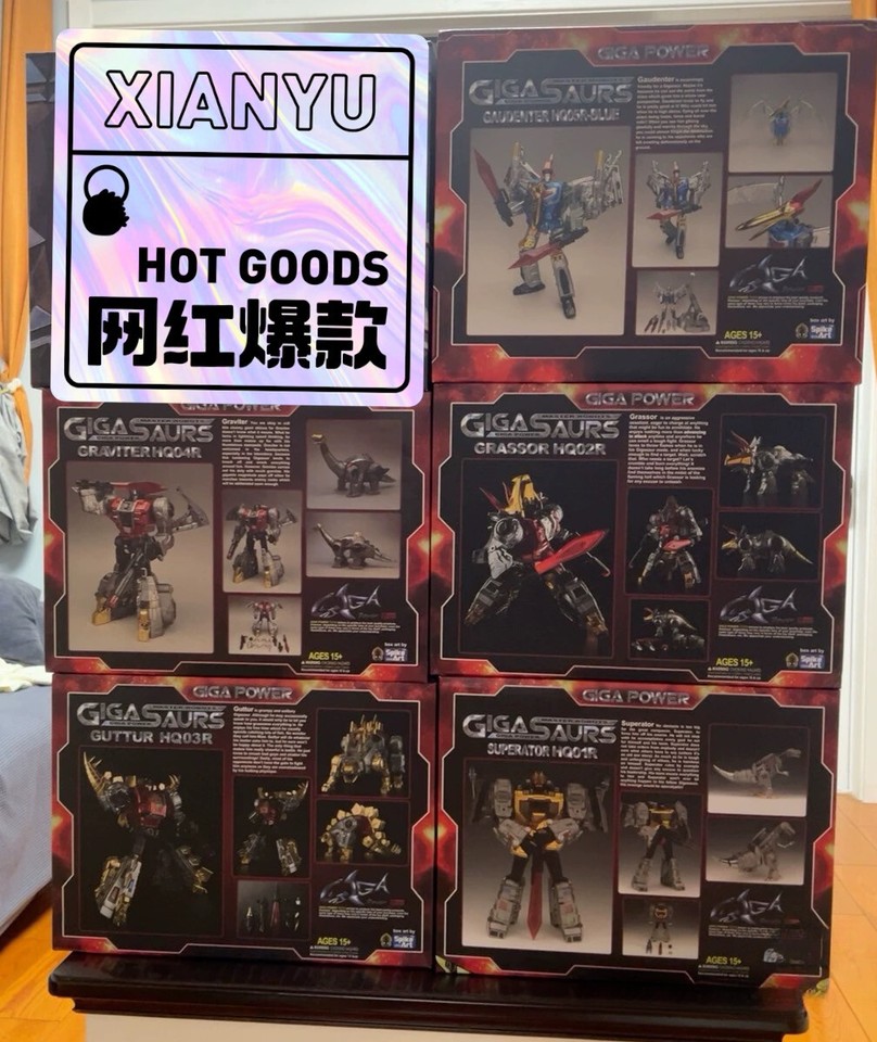 Set of 5 Gigapower Gp Hq01r Hq02R Hq03R Hq04R Hq05r Dinobots ...