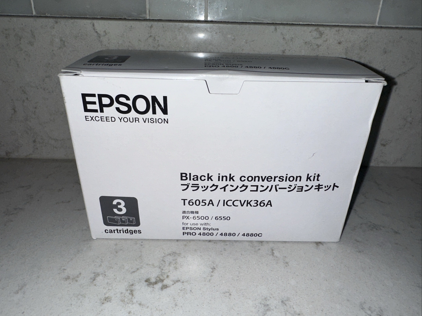 EPSON BLACK INK CONVERSION KIT, T605A/ICCVK36A FOR STYLUS 4800, 4880 PRINTER | eBay