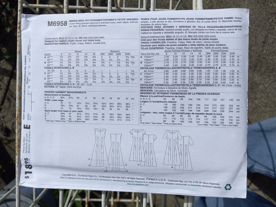 McCalls 6958 Petite Fit and Flared Dress Misses Size 8 16 Sewing ...