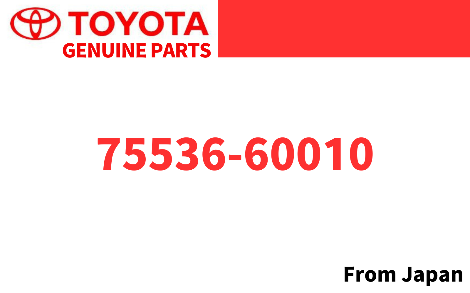 Toyota Genuine GX460 URJ150 MOULDING, WINDSHIELD,OUTSIDE LWR LH 75536 ...