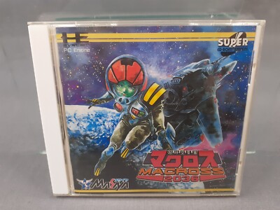NEC SUPER CD-ROM HE SYSTEM PC ENGINE Macross 2036 Japanese VERSION ...