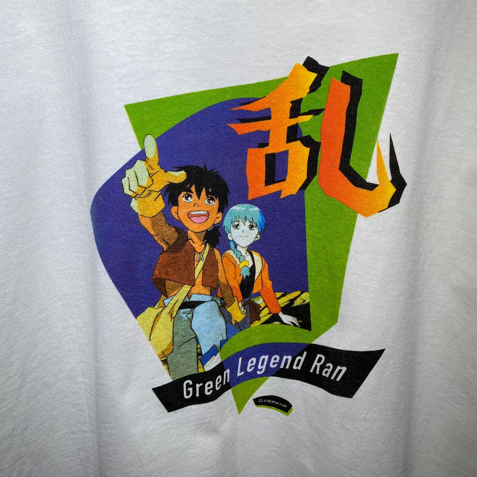 Vintage 90’s Green Legend Ran Pioneer VHS Promo White… - Gem