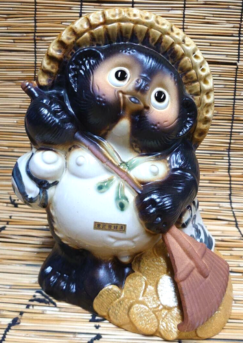 Shigaraki Tanuki Good Luck Figurine Raking Gold Coins Japanese Garden ...