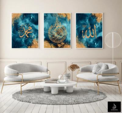 Art Islamique Moderne