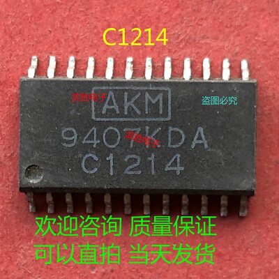 C1214 SOP24 IC Quality Assurance #2/18 | eBay