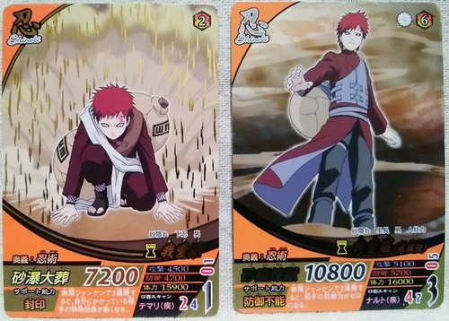 NARUTO Shippuden Ultimate Formation NF 067 NF 111 Set of 2 Gaara | eBay
