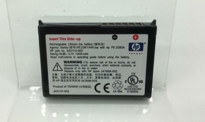 HP iPAQ Standard Battery for 4100 Series H4150 H4155 1000mAh (FA191A# ...