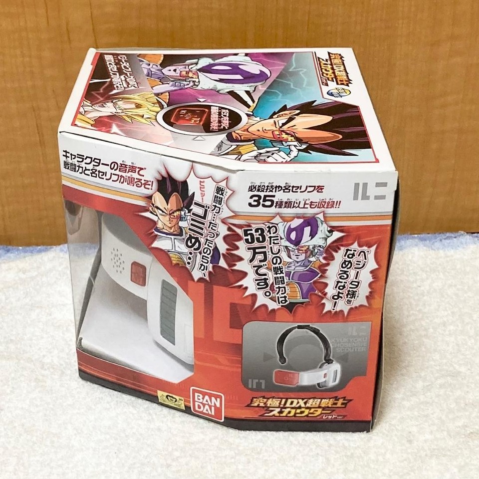 Bandai Dragon Ball Kai Ultimate Dx Super Warrior Scouter Red Ver. | eBay