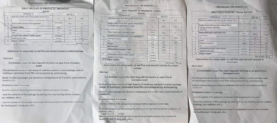 Ukrainian Army MRE 24h Military Ration Meal Ready to Eat survival food ...