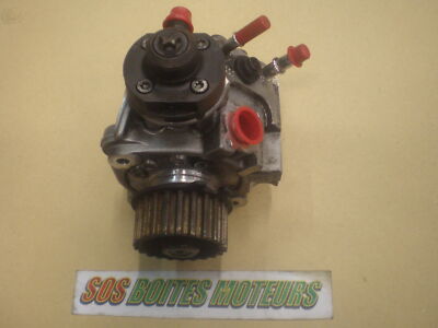 POMPE INJECTION CITROEN C3 II 1.4 HDI 70 CV 9688499680 / 0445010516 ...