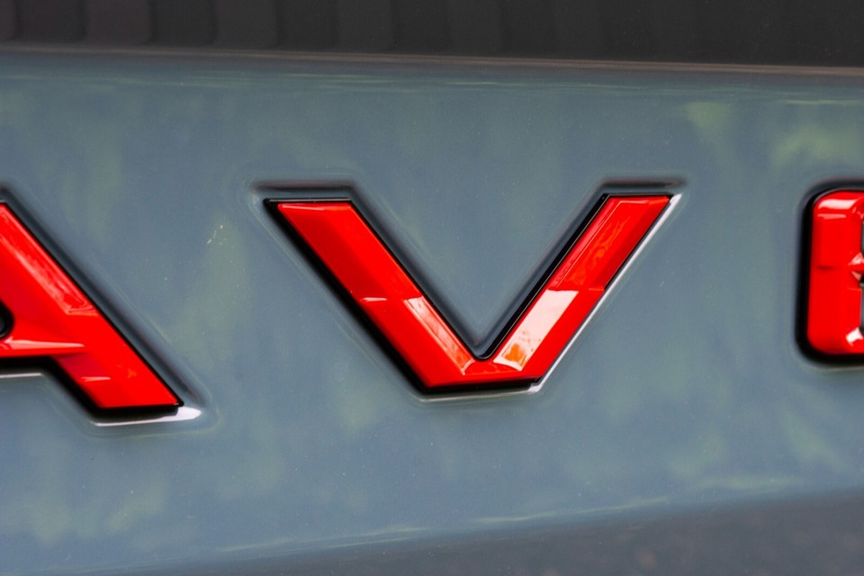 Red Black Tailgate Insert Letters Badge For MAVERICK Emblem 2022-2024 ...