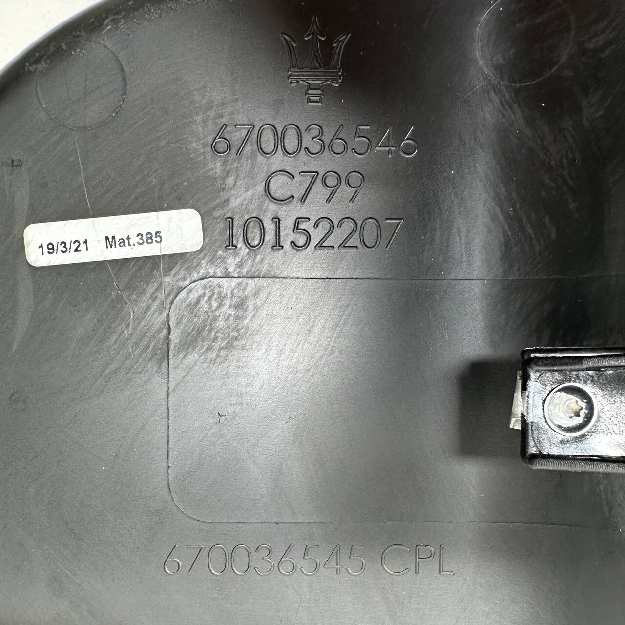 Maserati Quattroporte Front Bumper Air Duct Assembly 670036545 for sale ...