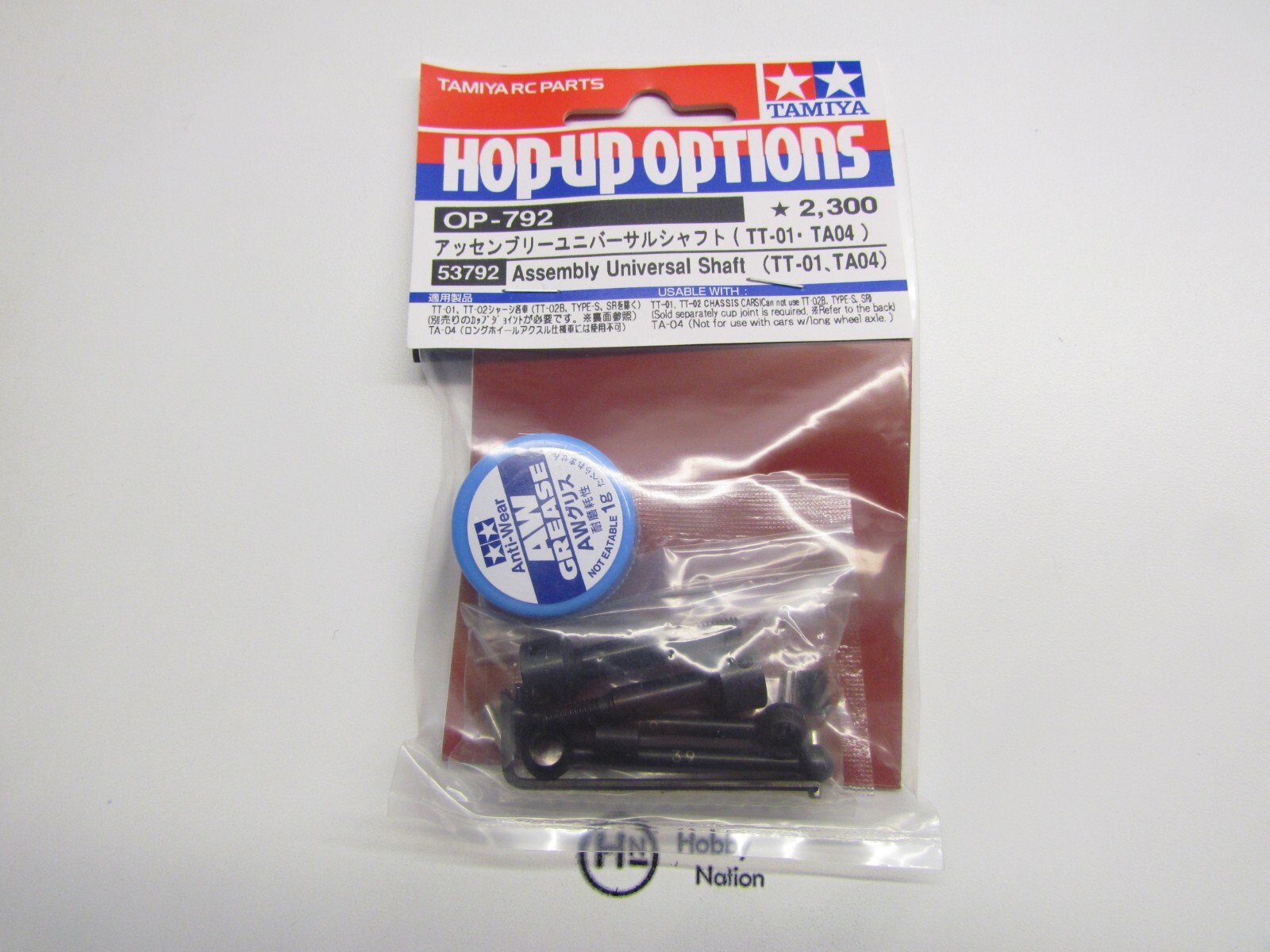 Tamiya 53792 Assembly Universal Shaft Tt01 Ta04 Modeling for sale ...