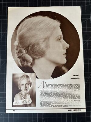Rare Vintage 1936 Ann Harding Portrait + Bio - Old Hollywood Actress | eBay