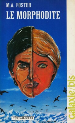 Le Morphodite. M. A. FOSTER. Galaxie Bis X8 | eBay