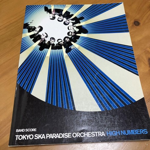Tokyo Ska Paradise Orchestra Band Score High Numbers Sheet Music Used ...