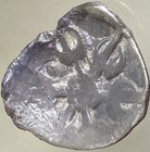 600BC-300BC Ancient Taxila Silver Punched Early Coinage India Concave ...